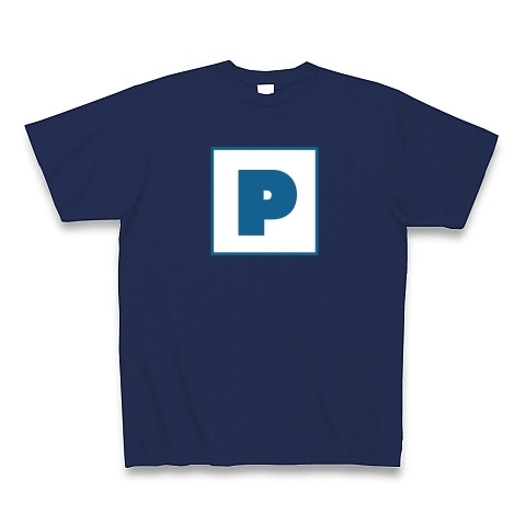 P Tシャツ Pure Color Print(ジャパンブルー): MIllust